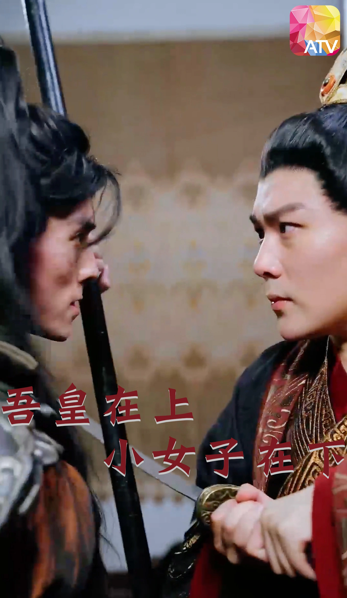 亞洲電視-全球首家華語電視臺