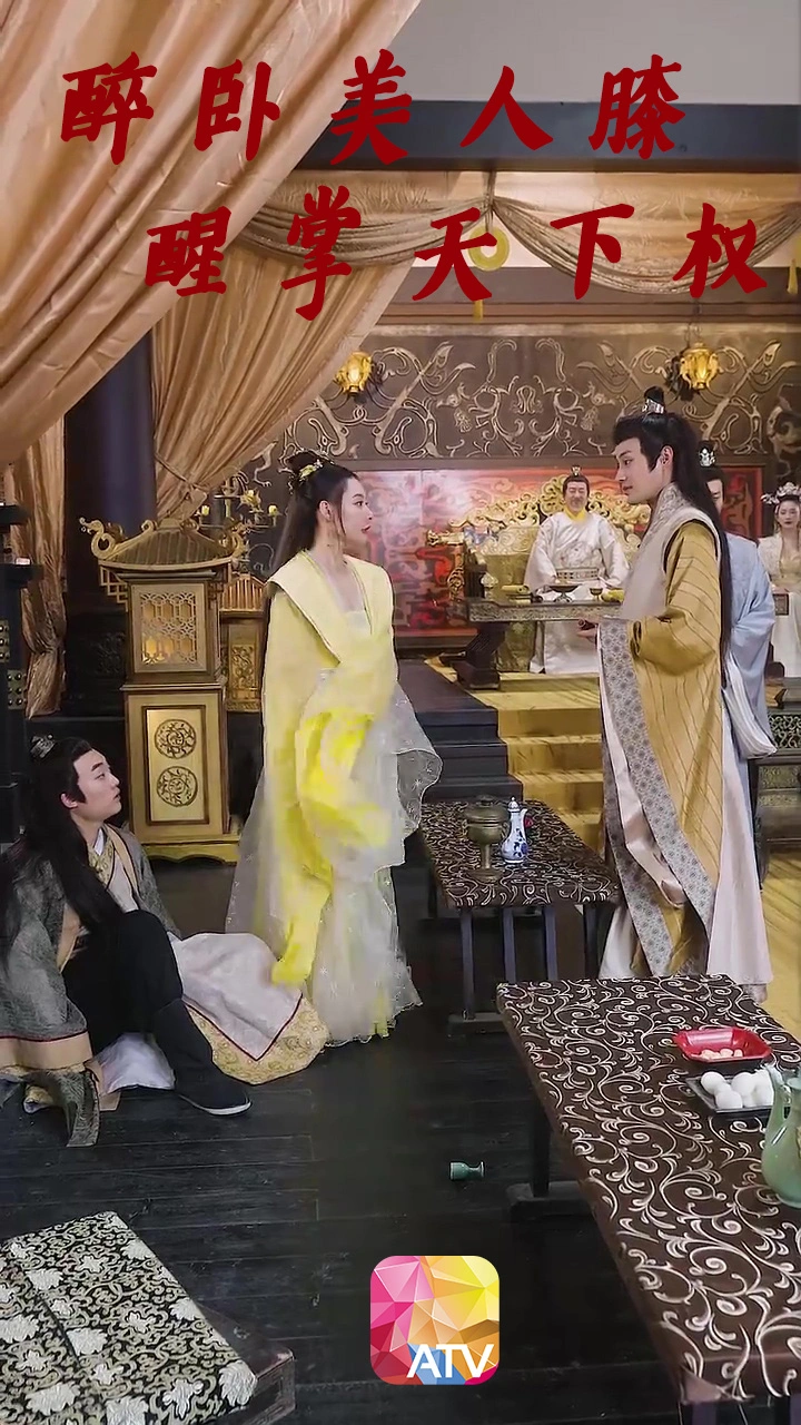 亞洲電視-全球首家華語電視臺